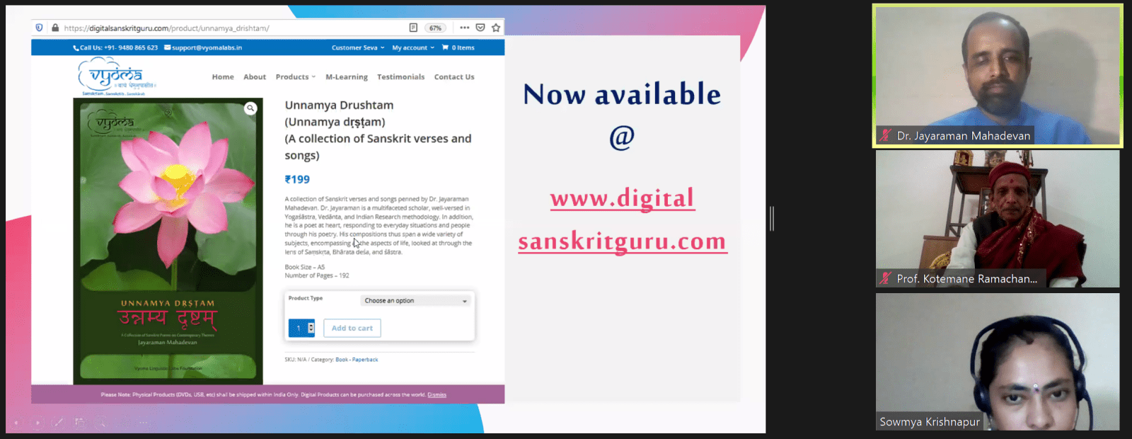 Gallery - Vyoma Labs